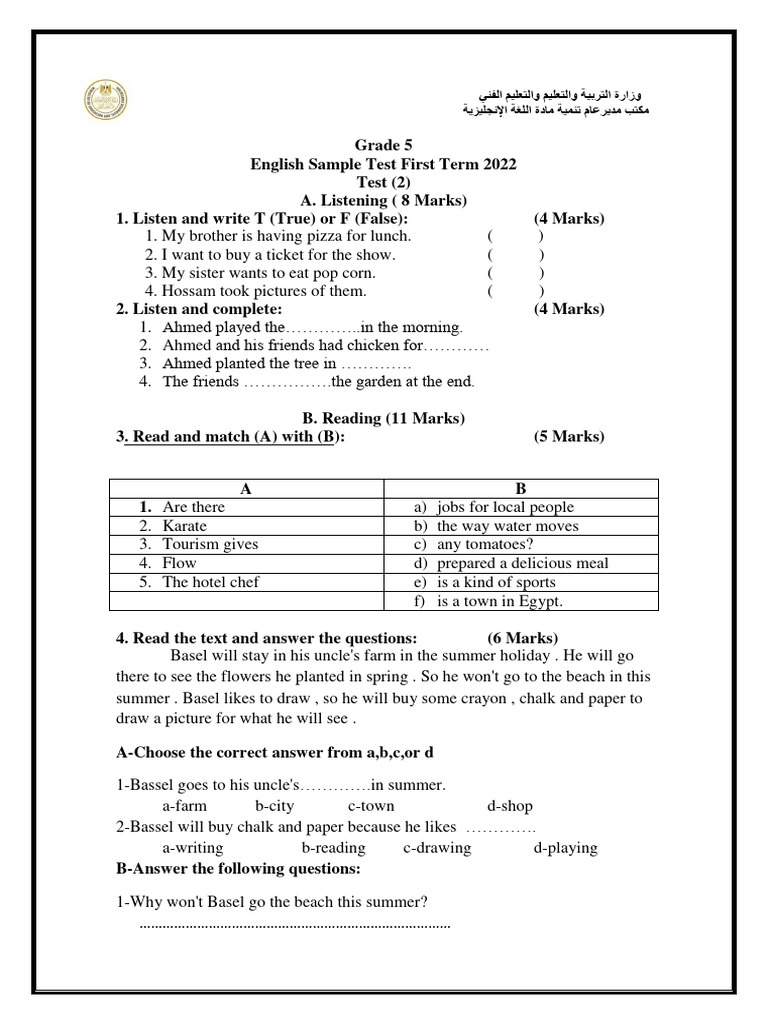 Modelexam - Grade 5 Test 2 | PDF