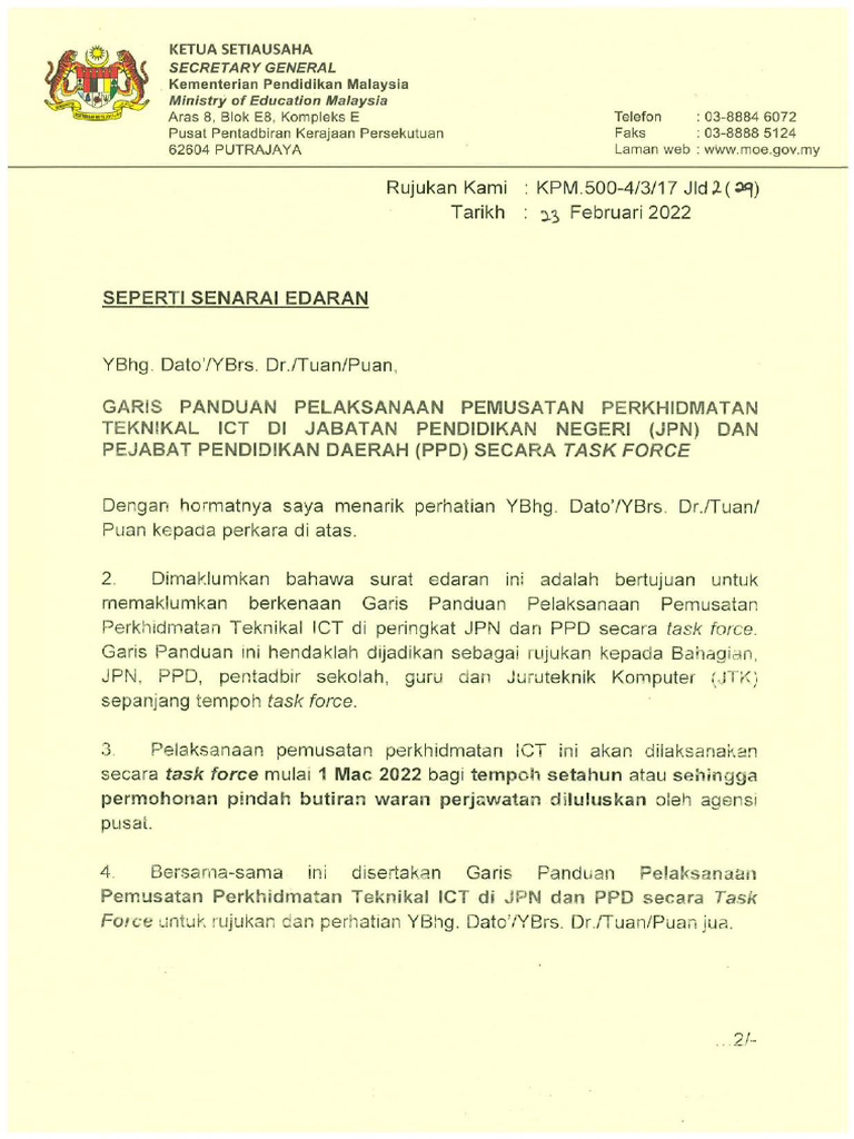 Garis Panduan Pelaksanaan Pemusatan Perkhidmatan Teknikal ICT Di JPN Dan PPD Secara Task Force | PDF