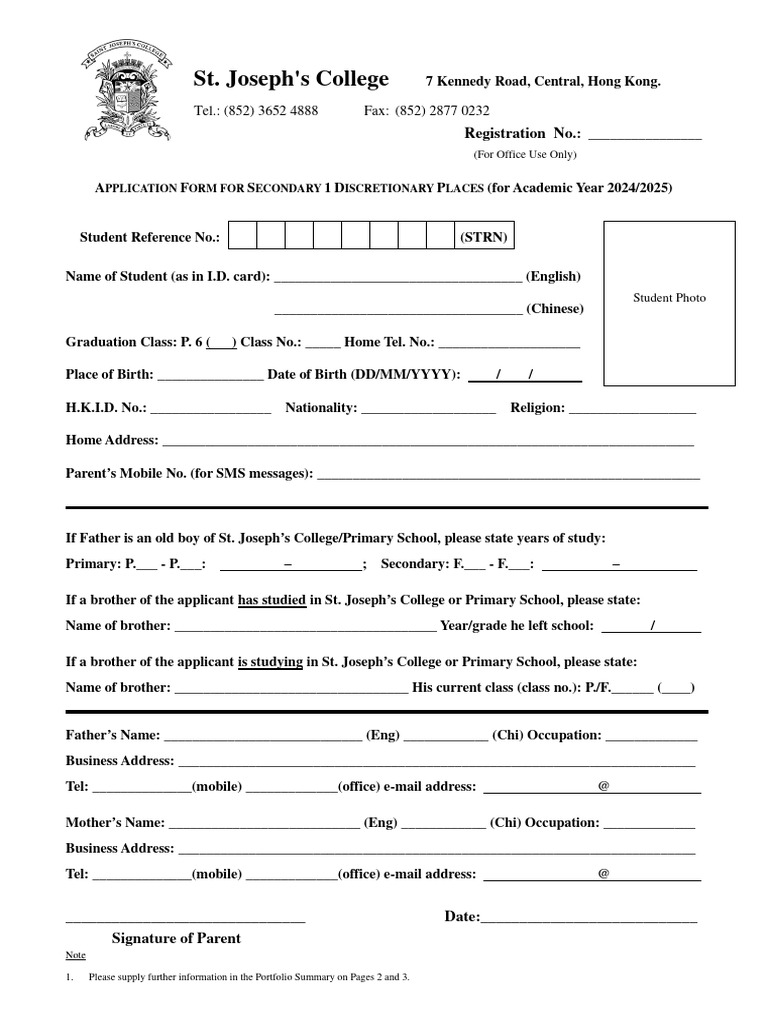 S1 DP Application Form 2425 | PDF