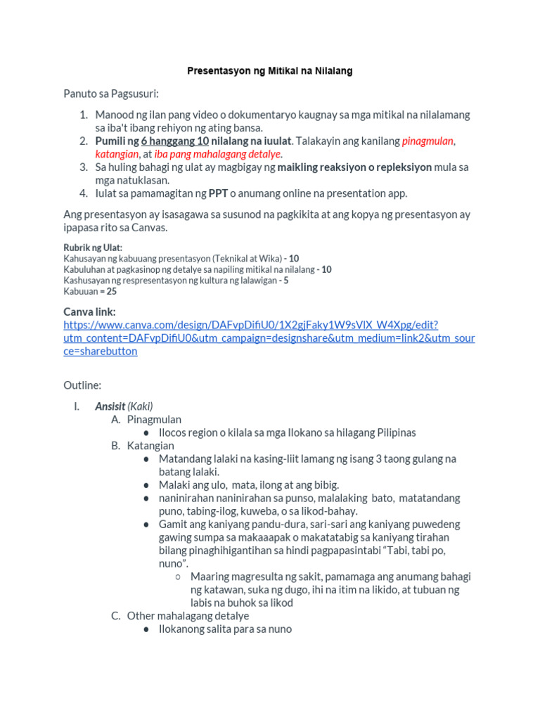 LCFILIC PG #1 - Mythical | PDF