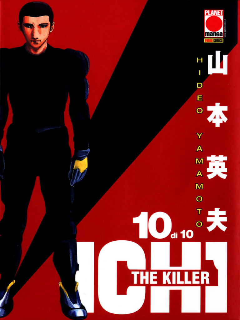 Ichi The Killer (Volume 10) | PDF