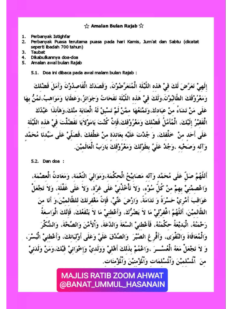 Aliza Amalan Bulan Rajab | PDF