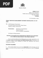 DPSA Circular 15 of 2026 - 2026 COLA For SL 1 To 12 and OSDs | PDF ...