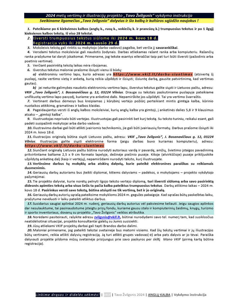 Tekstai Anglu Kalba Tavo Zvilgsnis 2024 | PDF