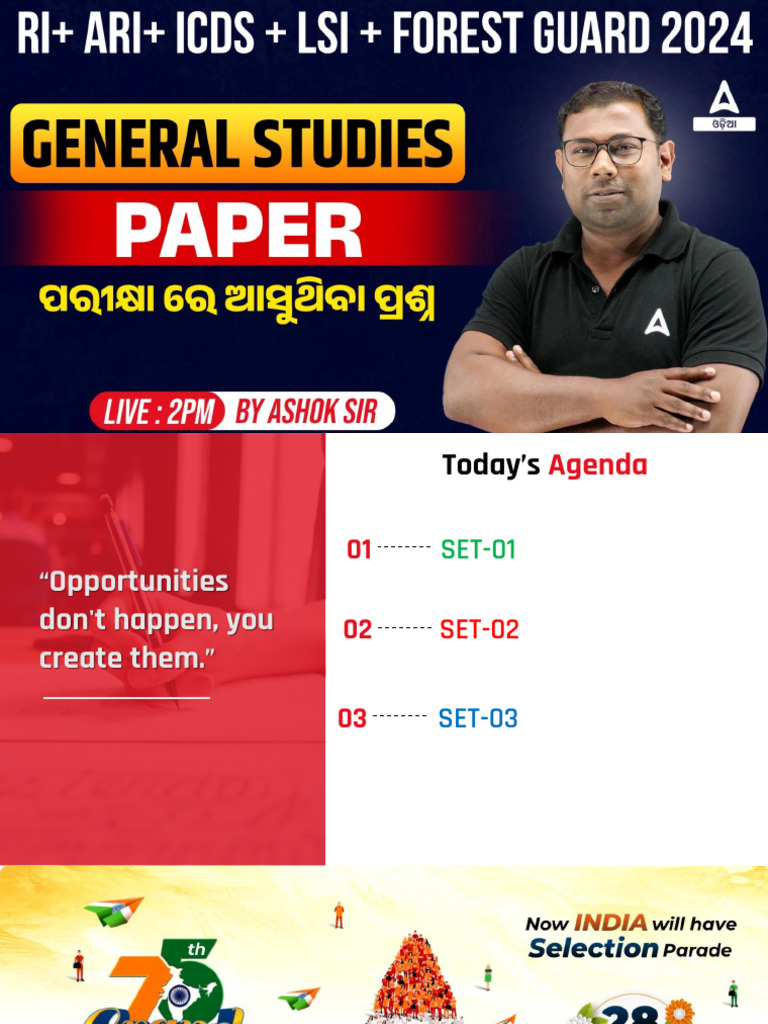 GS MCQS | PDF | Travel