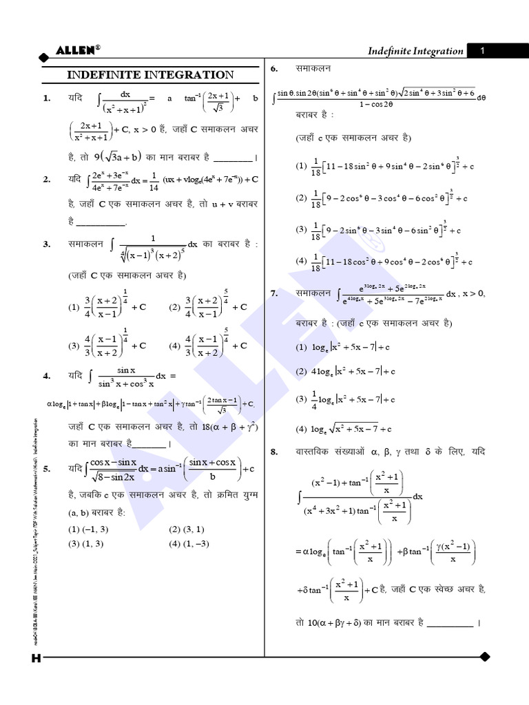 Physics Formula Class 11 1 Pdf