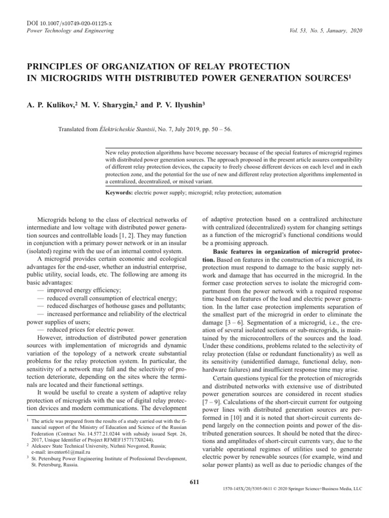 Principles of Organization of Relay Protection in Microgrids With Distributed Power Generation ...