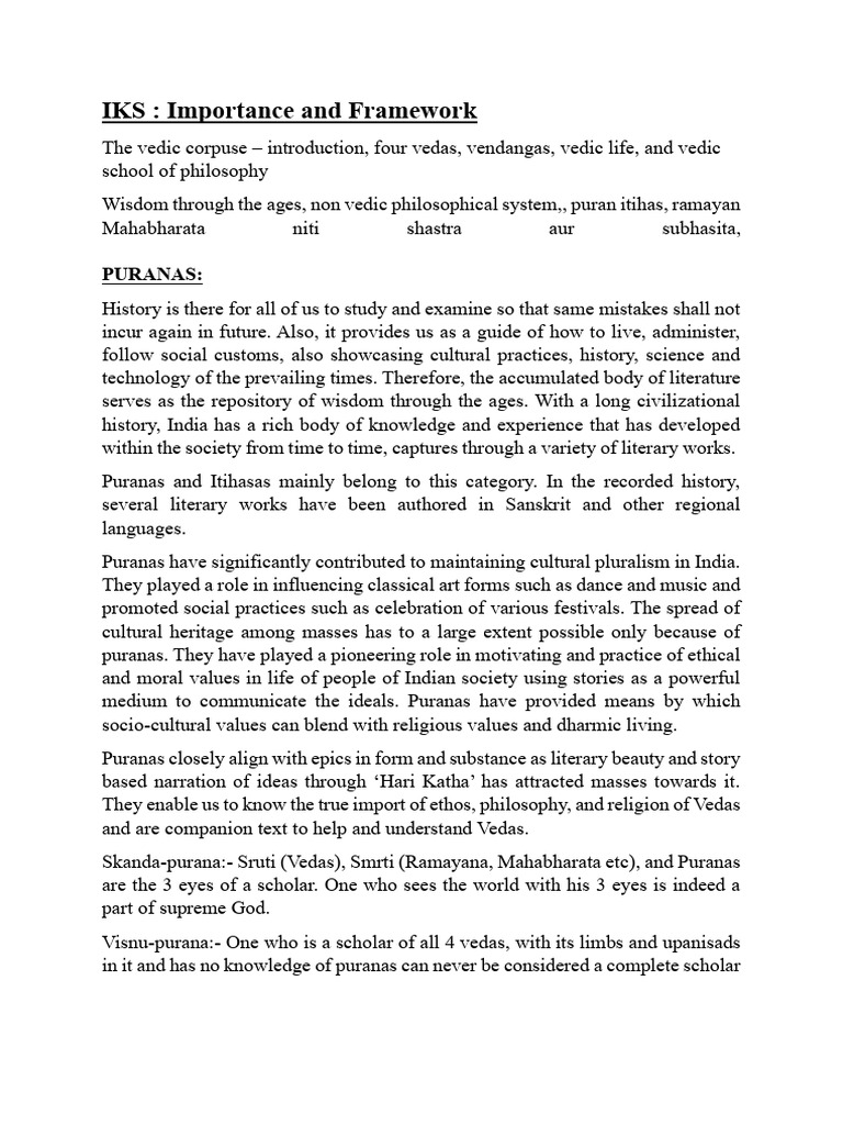 Unit 1 Iks | Download Free PDF | Brahman | Vedas