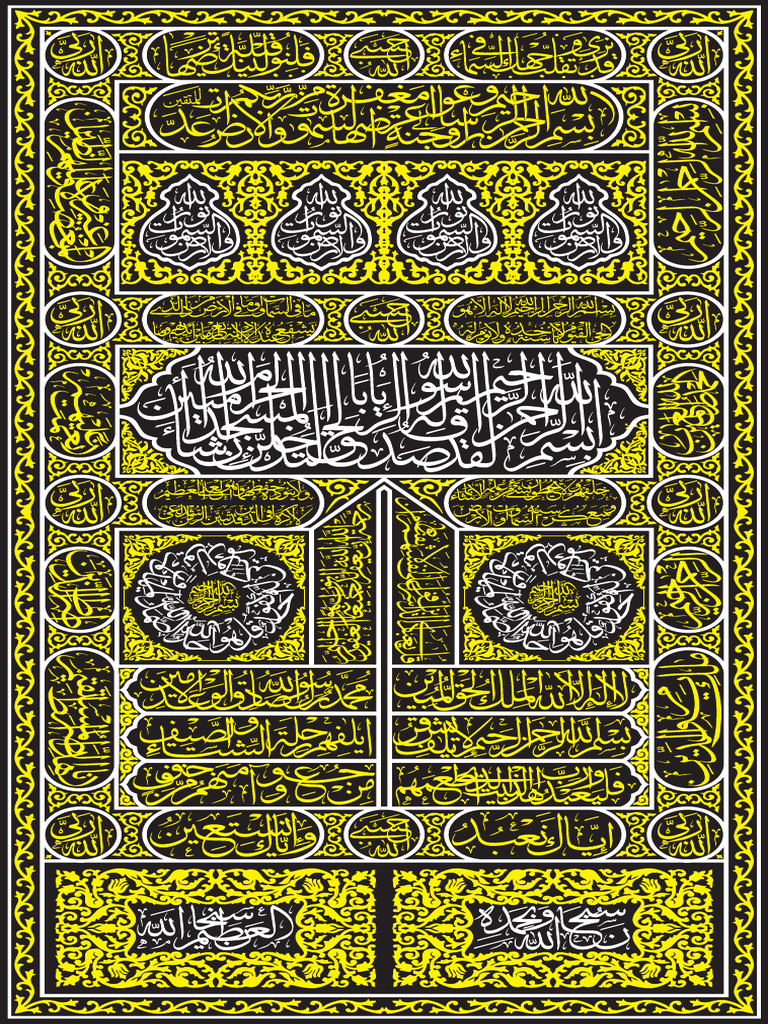 Gate of The Kaaba - Non-Gradient | PDF