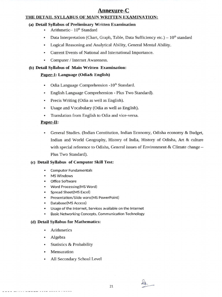 CGL | PDF