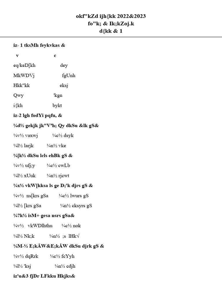 Class 1 Science | PDF