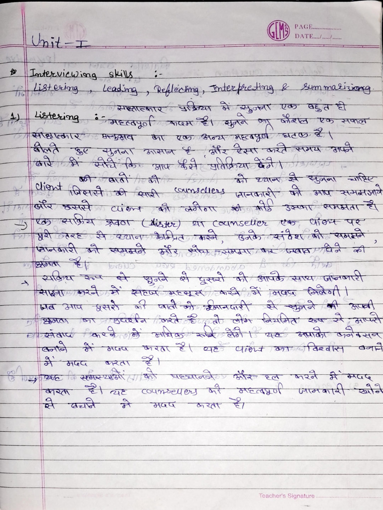 Unit 1, Paper 3 | PDF