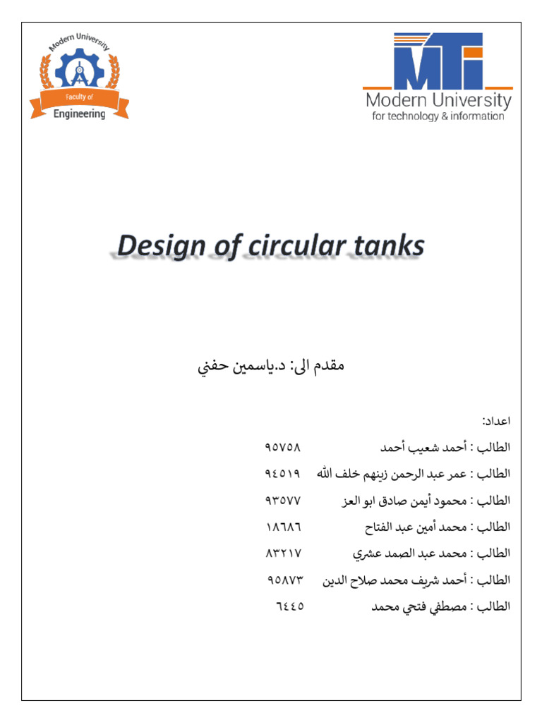 Design of Circular Tanks | PDF