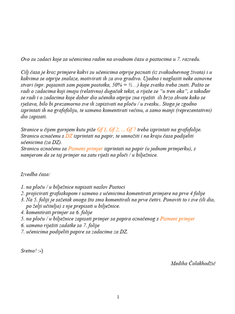 Postoci-VII Razred | PDF