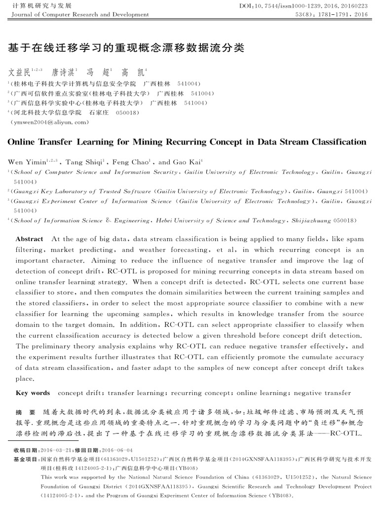 Online Transfer Learning For Mining Recurring Concept in Data Stream Classification | PDF ...