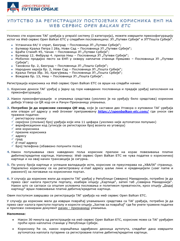 Prekonfiguracija Tag Uredjaja | PDF