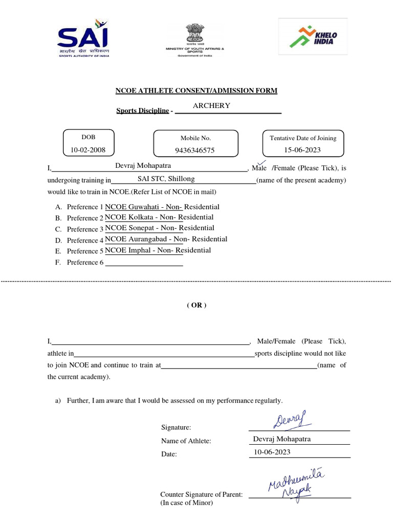 NCOE Consent Form - Proforma | PDF | Sports & Recreation