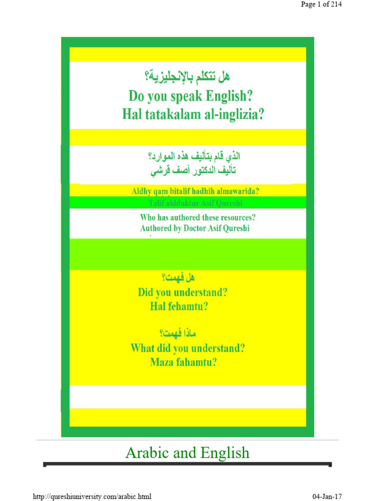 Understanding the Arabic Language | PDF | Arabic | Alphabet