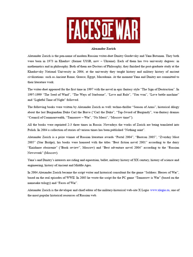 Yana Botsman: Co-author of Zorich | PDF