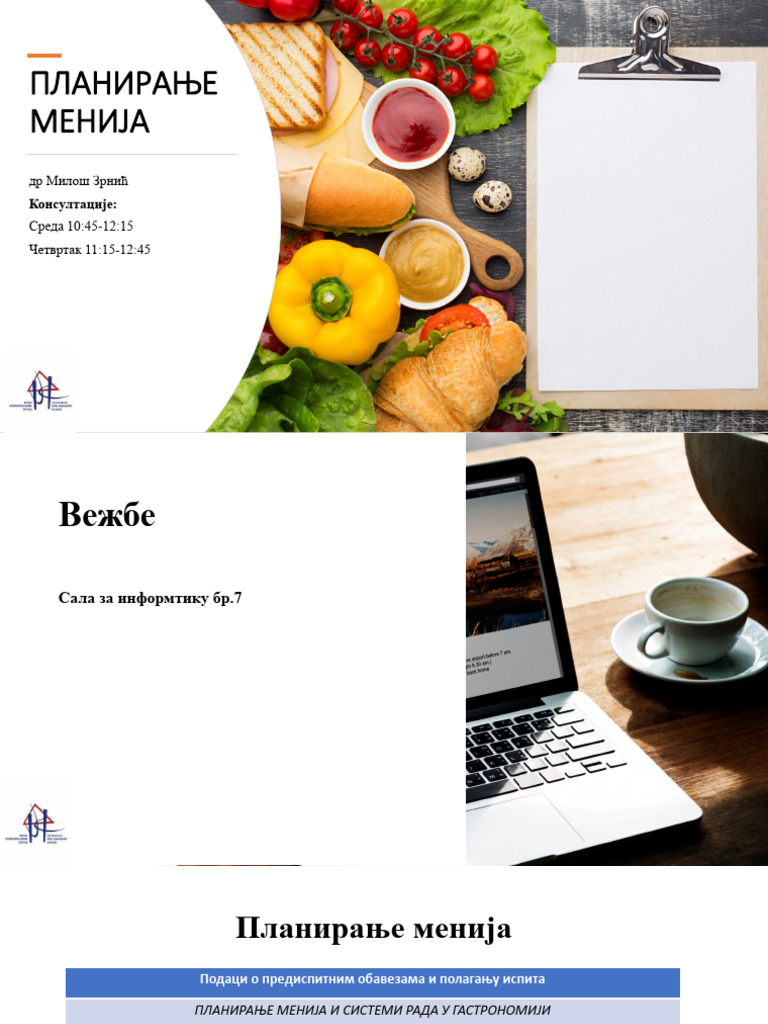 Planiranje Menija U Gastro | PDF