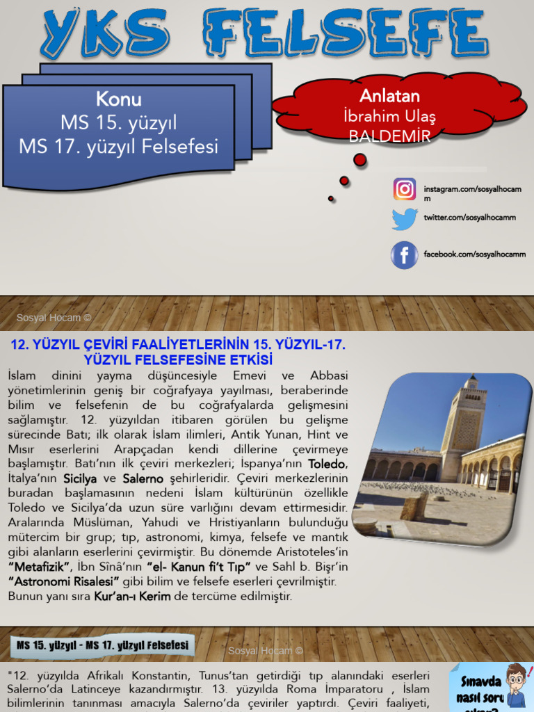 Felsefe - 5 - MS 15. Yüzyıl - MS 17. Yüzyıl Felsefesi | PDF