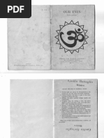 DR Bates Eye Exercise | PDF