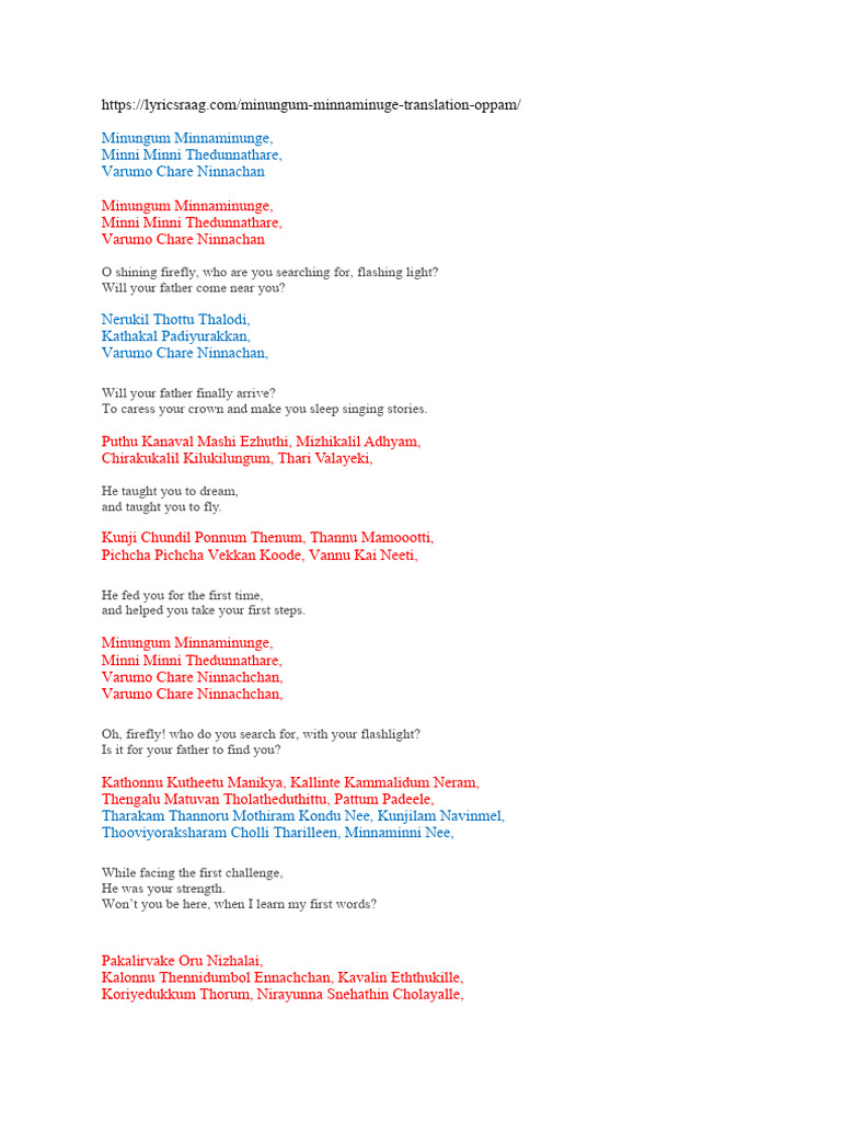 Minumgum Minnaminunge | PDF | Light