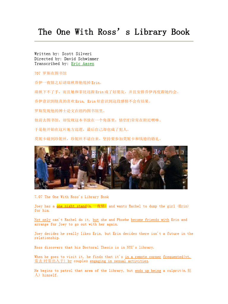 【707】The One With Ross's Library Book | PDF | New York Yankees ...