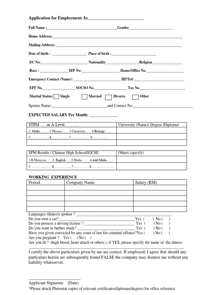 Application Form For Employment | PDF | Career & Growth