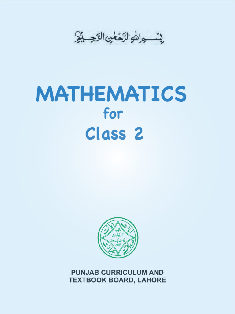 Maths 2 EM | PDF