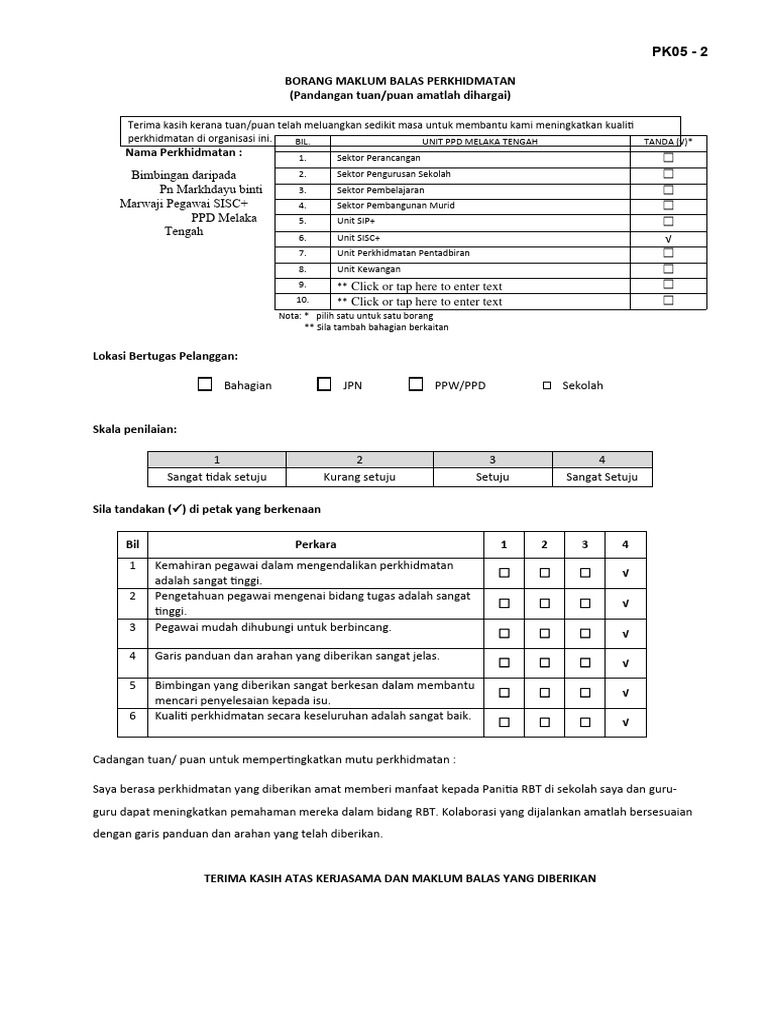 Borang PK05 | PDF