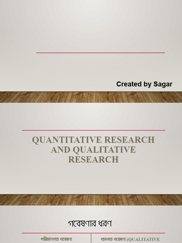 Quantitative Research and Qualitative Research | PDF