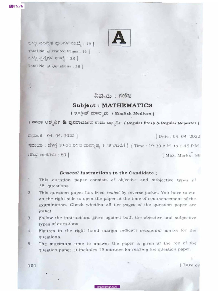 Mathematics Exam Paper 2022 | PDF | Elementary Mathematics | Classical ...