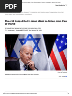 Spoj Problem 7 | PDF