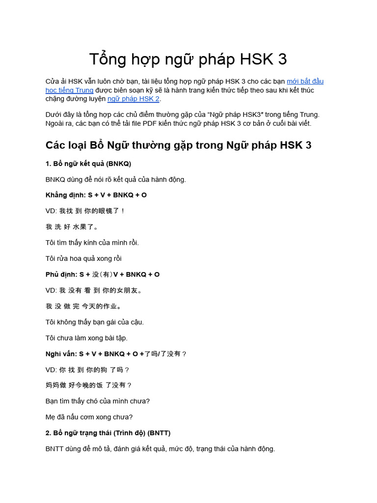 T NG H P NG Pháp HSK 3 | PDF