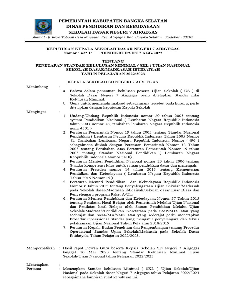 Dokumen Kelulusan Siswa | PDF