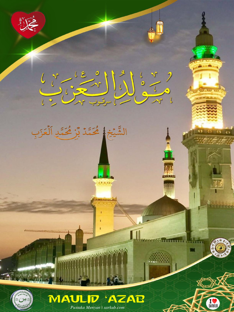Maulid Azab - Sarkub. | PDF