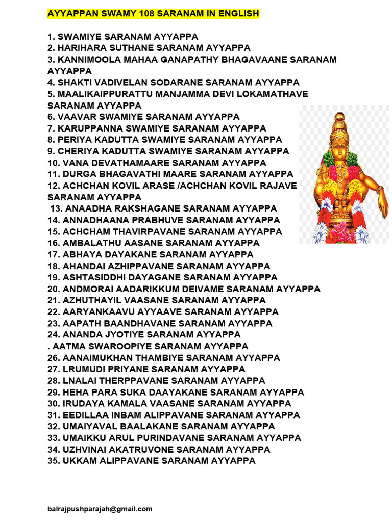 Ayyappan Swamy 108 Saranam Lyrics | PDF | Indian Religions | Gender And ...