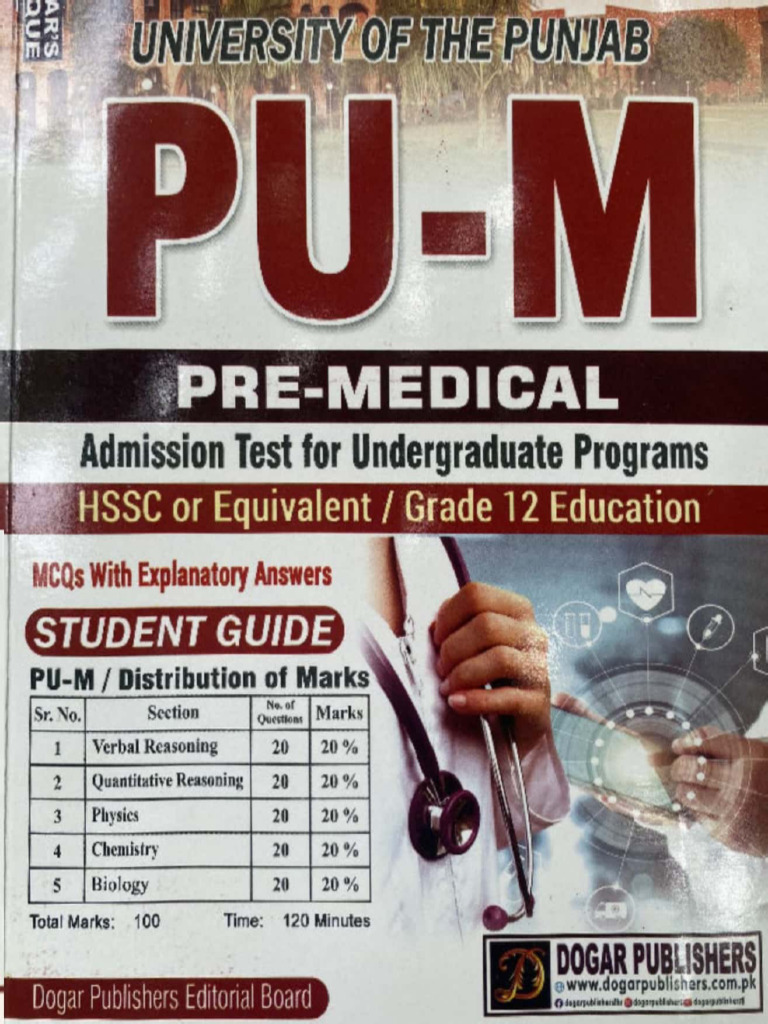 USAT-M For PU | PDF