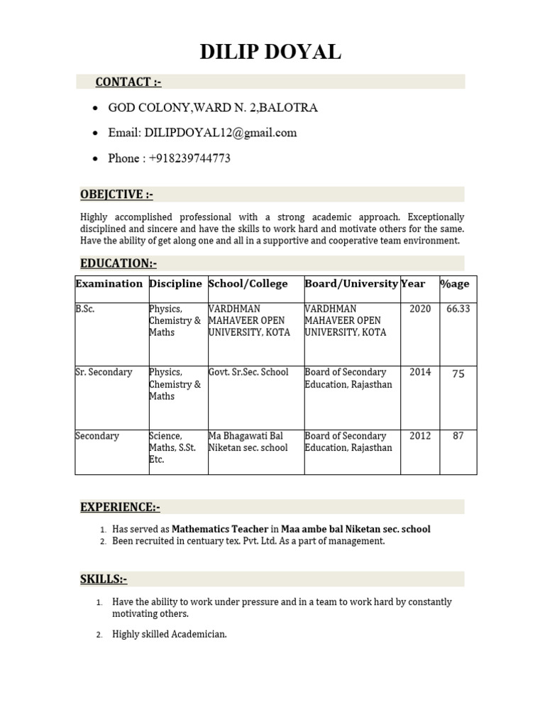 Sunil Gupta Balotra: Academic Profile | PDF | Self-Improvement