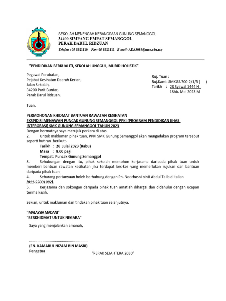 Surat Polis, KK, PPD | PDF