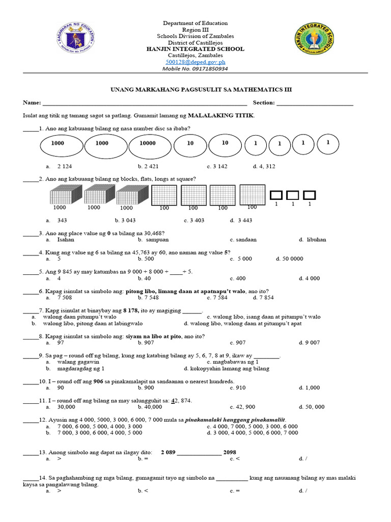Math - First Quarter Test - 22 - 23-Long | PDF