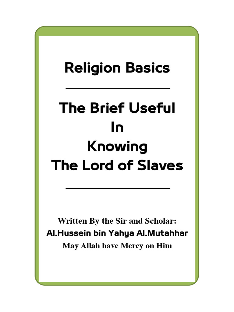 Religion Basics - The Brief Husain Yahya Muttahar | PDF