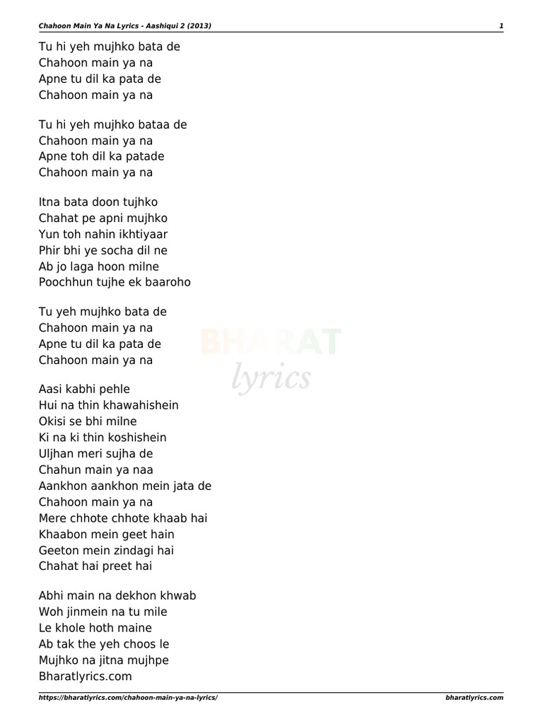 Chahoon Main Ya Na Lyrics | PDF