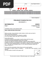 PSLE SCIENCE Answer (2018-2020) - MCQ | PDF