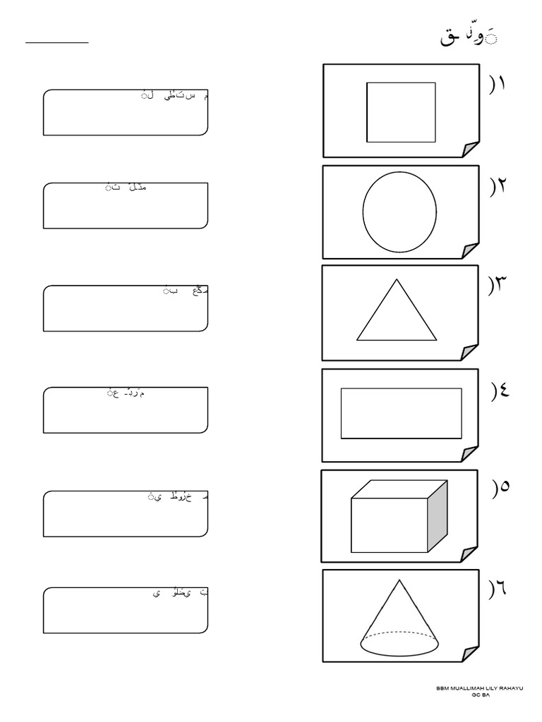 Latihan THN 6 Tajuk Bentuk BHGN 1 | PDF