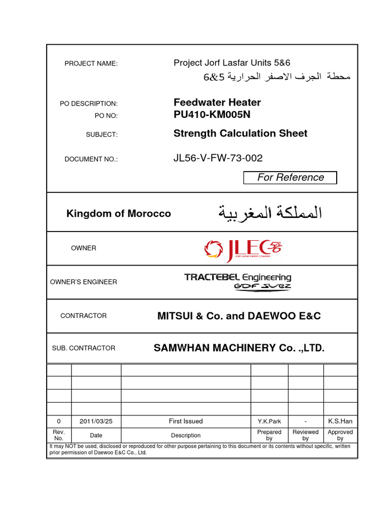 Strength Calcul Sheet | PDF | Building Materials | Mechanical Engineering
