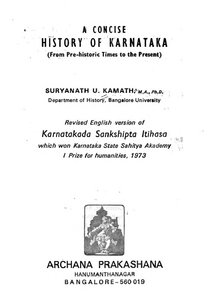 Suryanath U. Kamat - A Concise History of Karnataka-Archana Prakashana ...