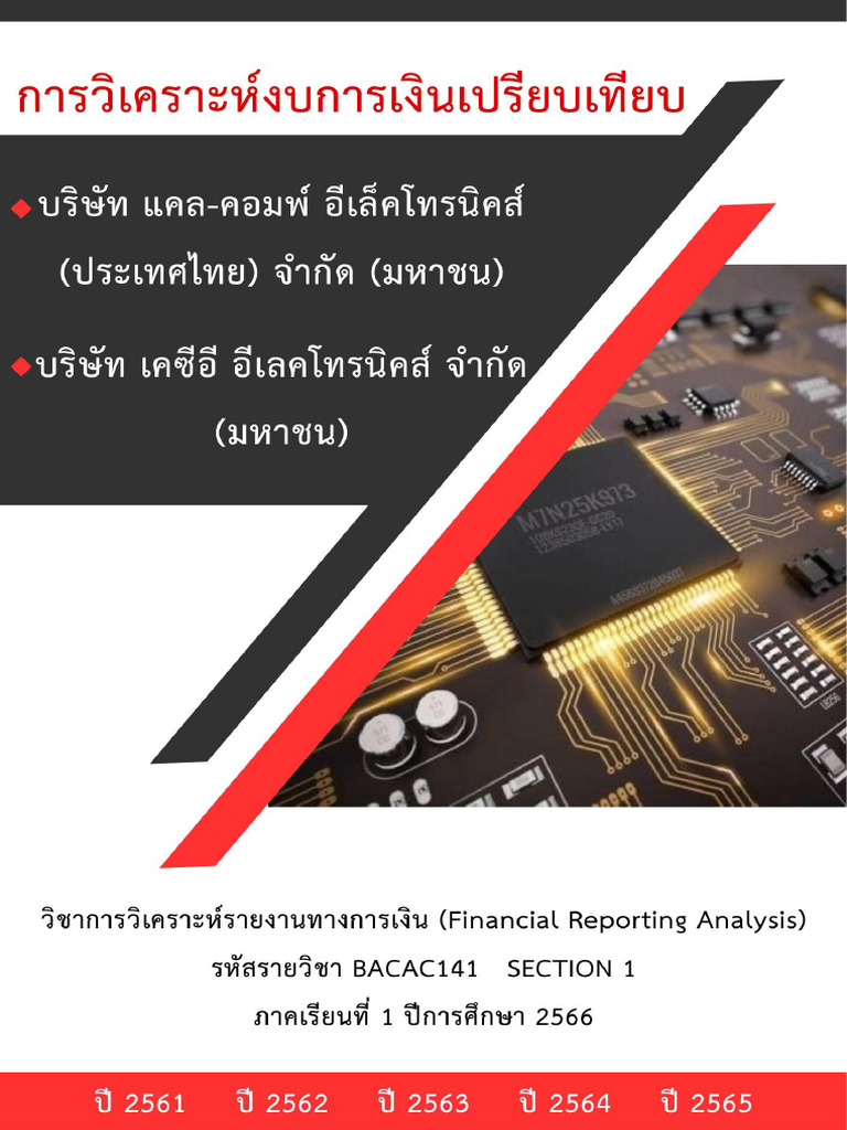 vt59.2708-21402548846 - 1041269827142488 - 631319420912155743 - n.pdf ...