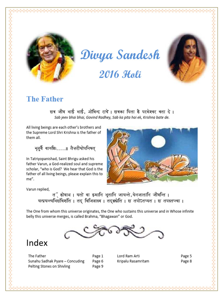 Skka 2016 Holi Newsletter | PDF